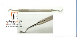 معرفی ابزار های دندانپزشکی و کاربرد آنها | فارا طب پیشرو